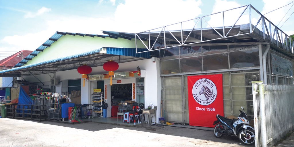 Ever Kitchen & Restaurant Supplies, Online Shop | Shopee Malaysia