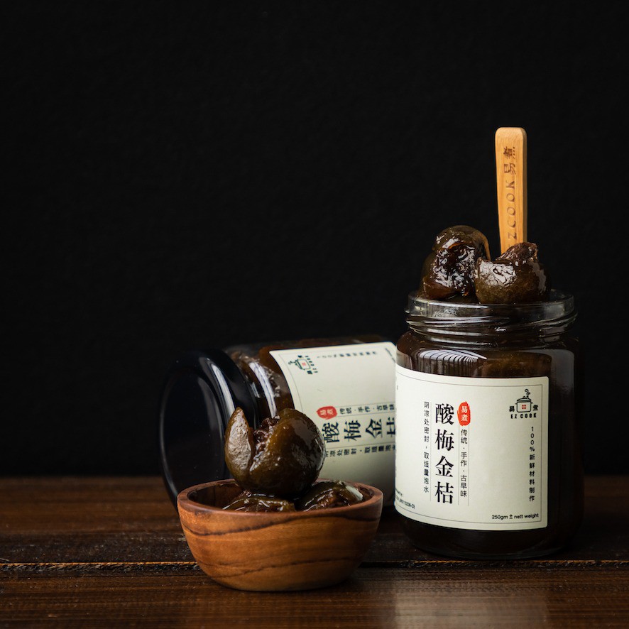 EZ Cook, Online Shop | Shopee Malaysia