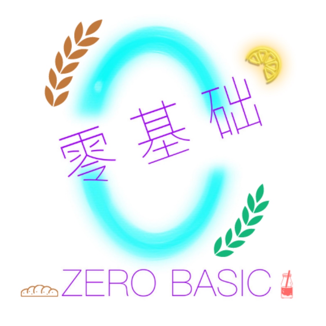零基础 Zero Basic, Online Shop | Shopee Malaysia