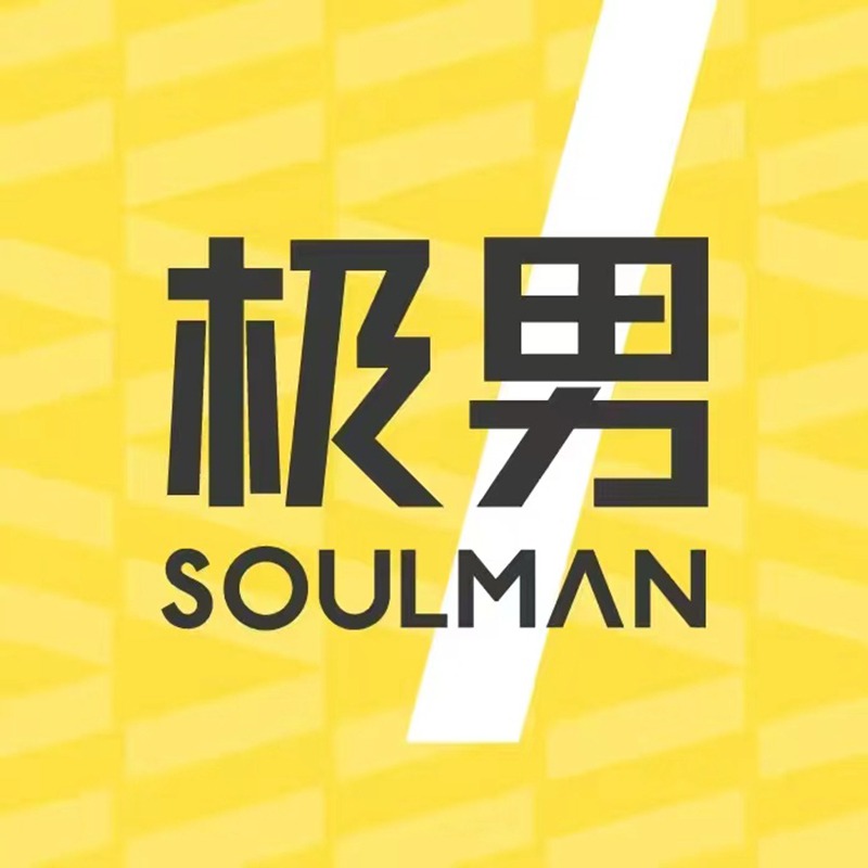 SOUL MAN MALAYSIA, Online Shop | Shopee Malaysia