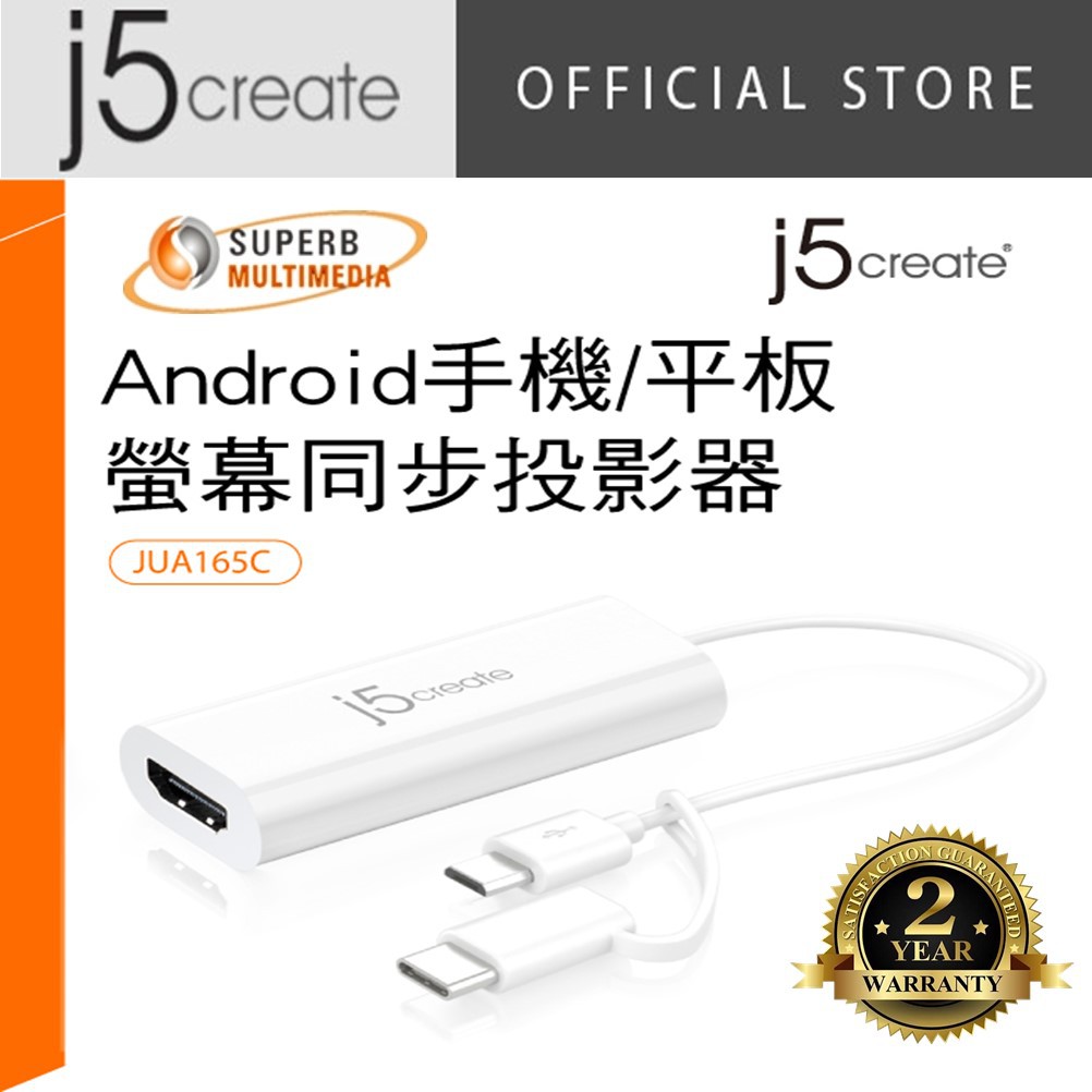 Superb Multimedia Sdn Bhd, Online Shop | Shopee Malaysia