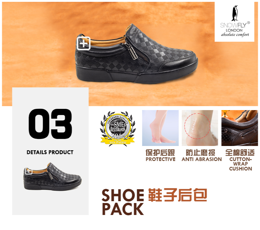 Snowfly Official Store, Online Shop | Shopee Malaysia