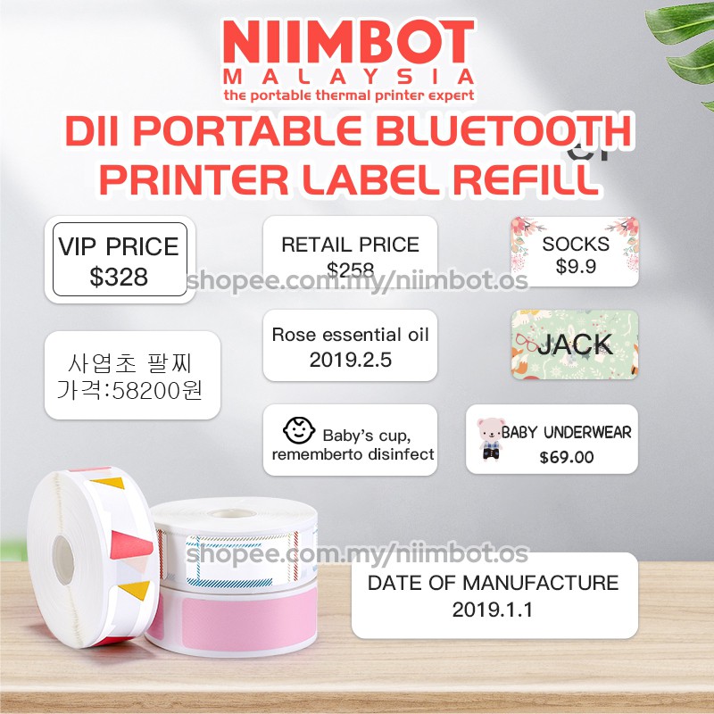 NIIMBOT OFFICIAL STORE MALAYSIA, Online Shop | Shopee Malaysia
