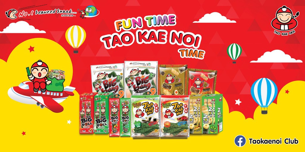 SOCMA Trading Online, July 2024 | Shopee Malaysia