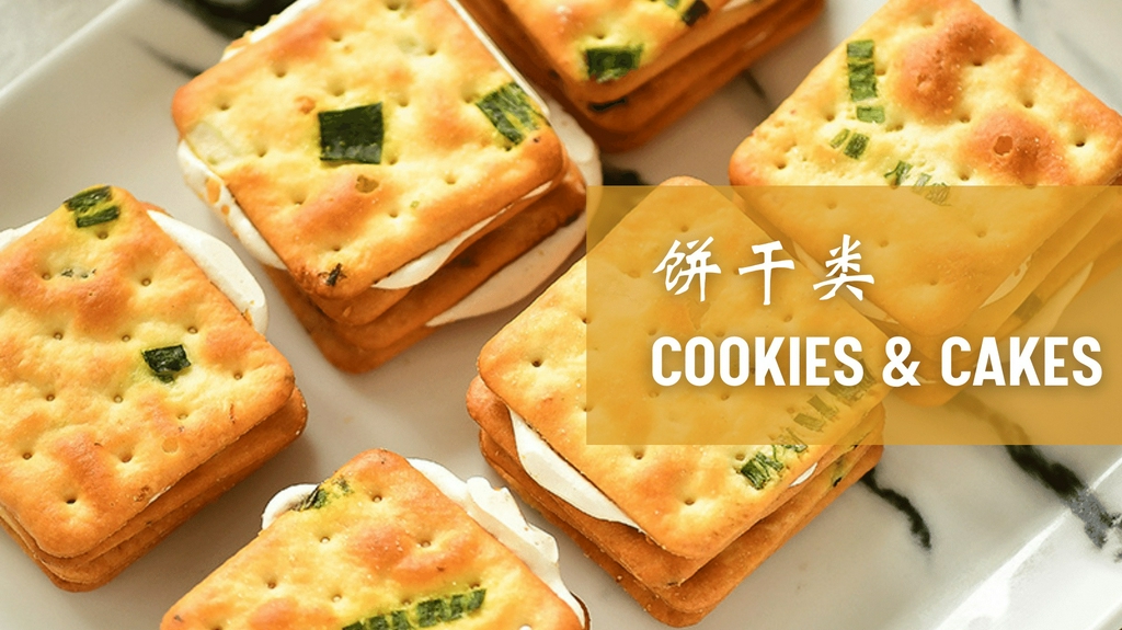 Cheng Woh, Online Shop | Shopee Malaysia