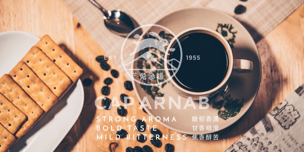 Kopi Cap Arnab_OS, Online Shop | Shopee Malaysia