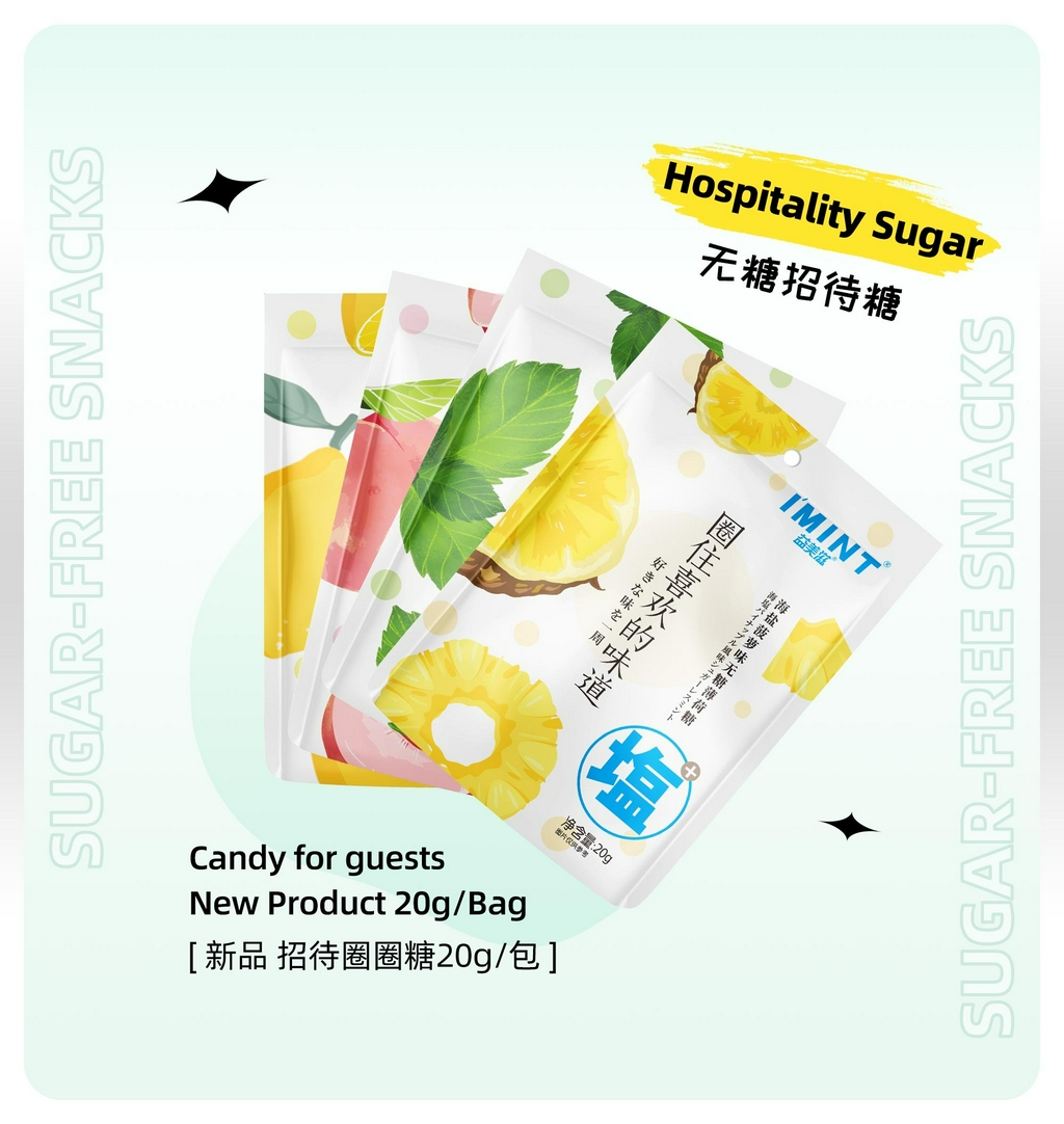 中国IMINT&益美滋&X-it品牌官方直营店 Online, June 2024 | Shopee Malaysia