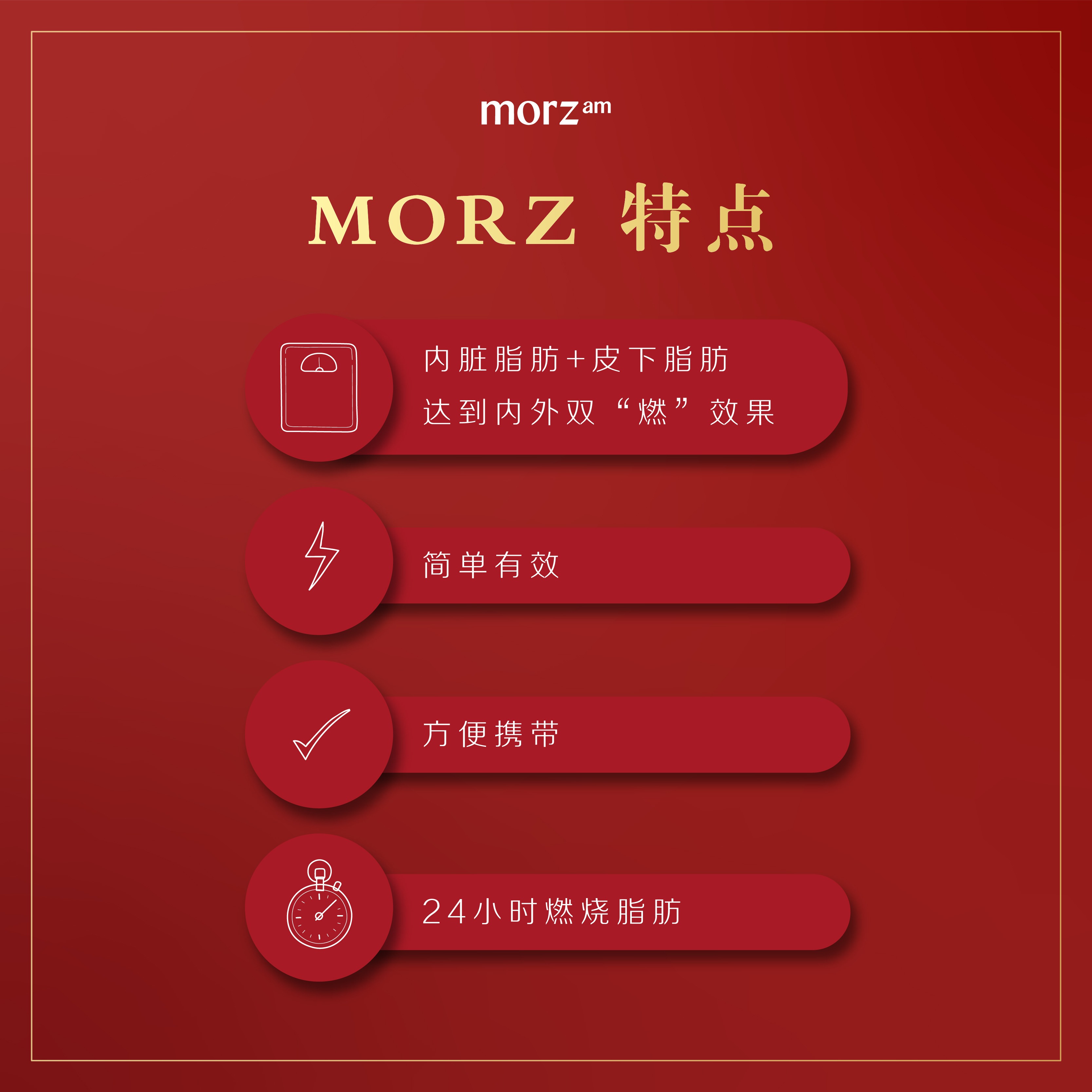 Morz_Slimming, Online Shop | Shopee Malaysia