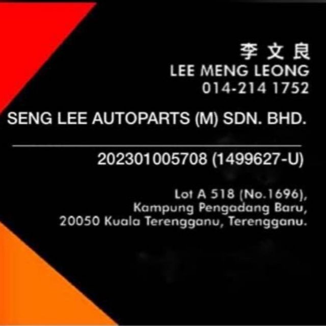 Seng Lee Auto Parts, Online Shop | Shopee Malaysia