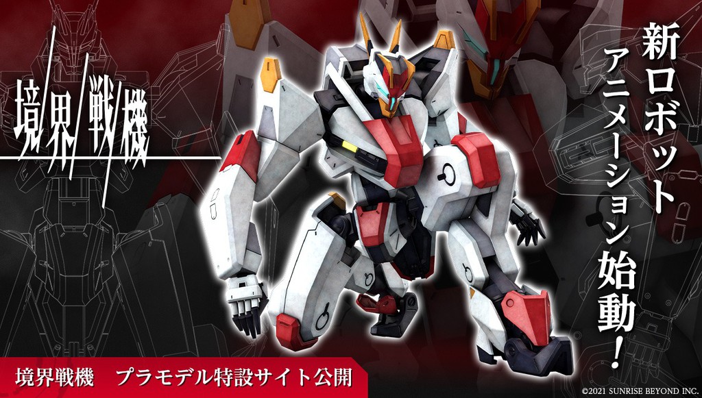 TX REVOLUTION Model Shop, Online Shop | Shopee Malaysia