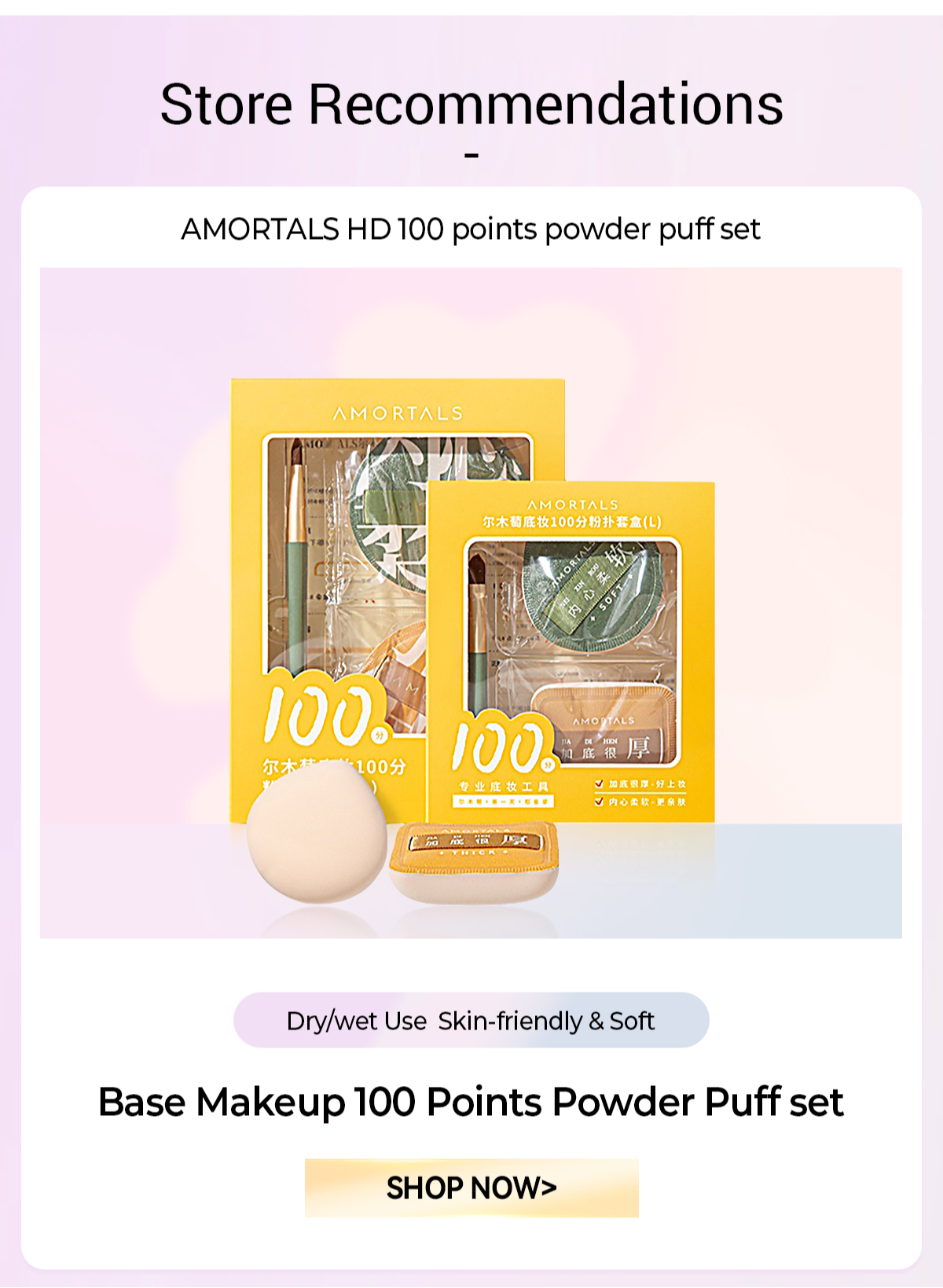 Amortals Official Store Online, August 2025 | Shopee Malaysia