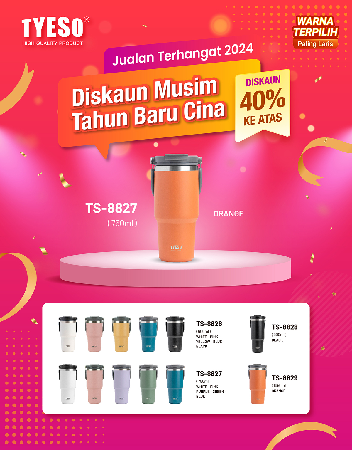Tyeso Official Store Online, February 2025 | Shopee Malaysia