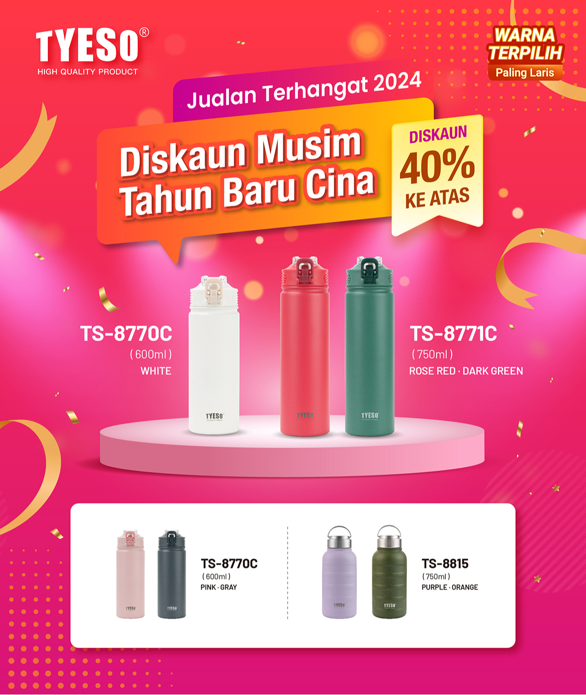 Tyeso Official Store Online, February 2025 | Shopee Malaysia