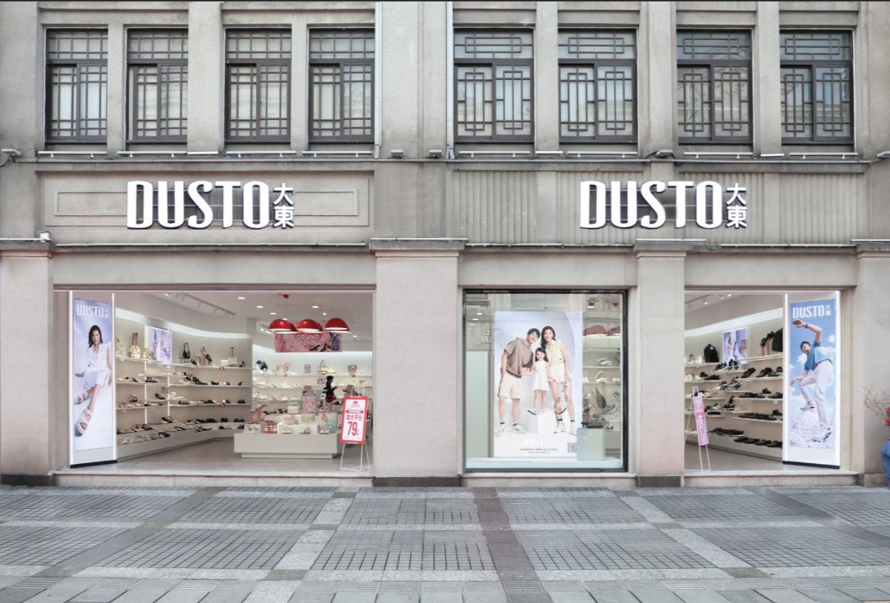 DUSTO 大东 Malaysia Store Online, May 2026 | Shopee Malaysia