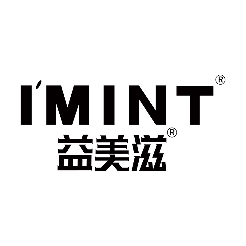 中国IMINT&益美滋&X-it品牌官方直营店 Online, October 2025 | Shopee Malaysia