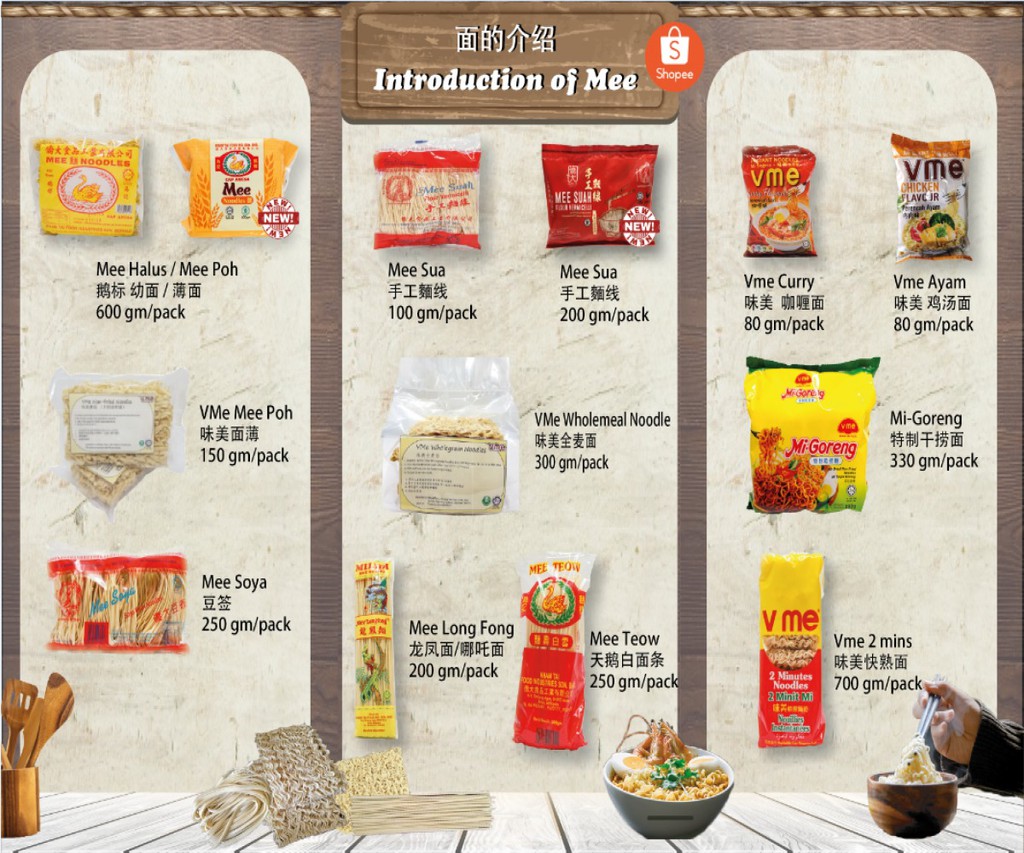 Vme Food, Online Shop | Shopee Malaysia