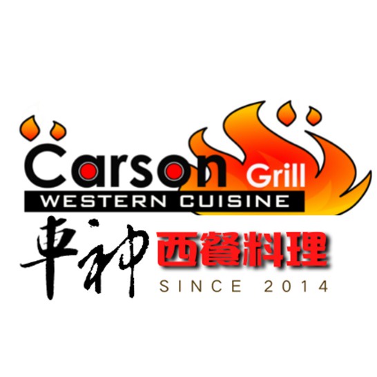 CarsonGrill, Online Shop | Shopee Malaysia