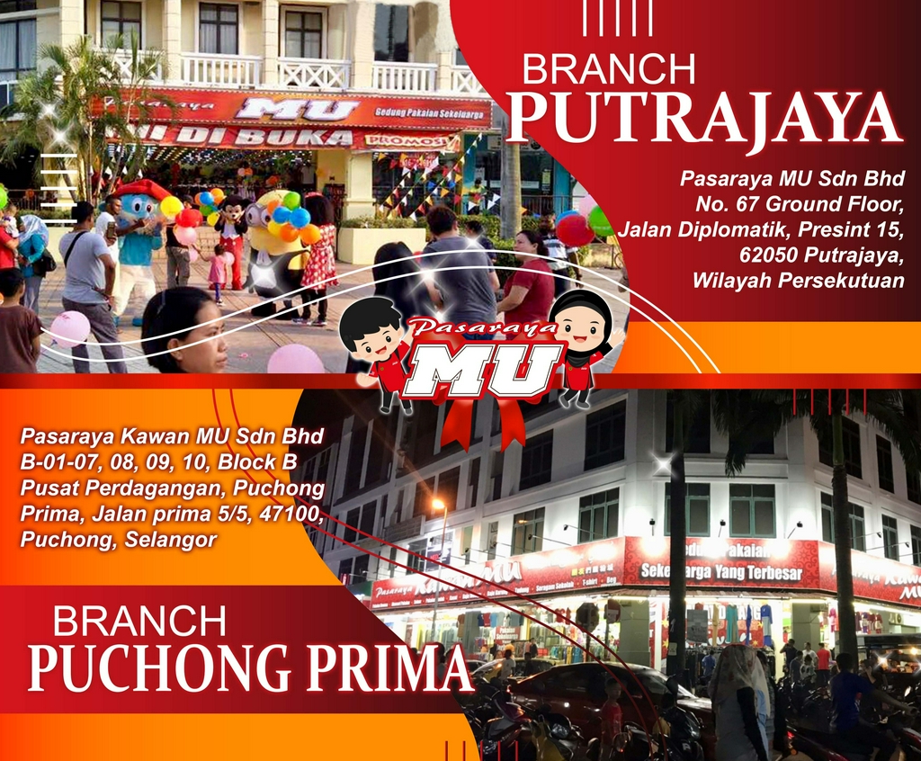 MU Online Store, Online Shop | Shopee Malaysia