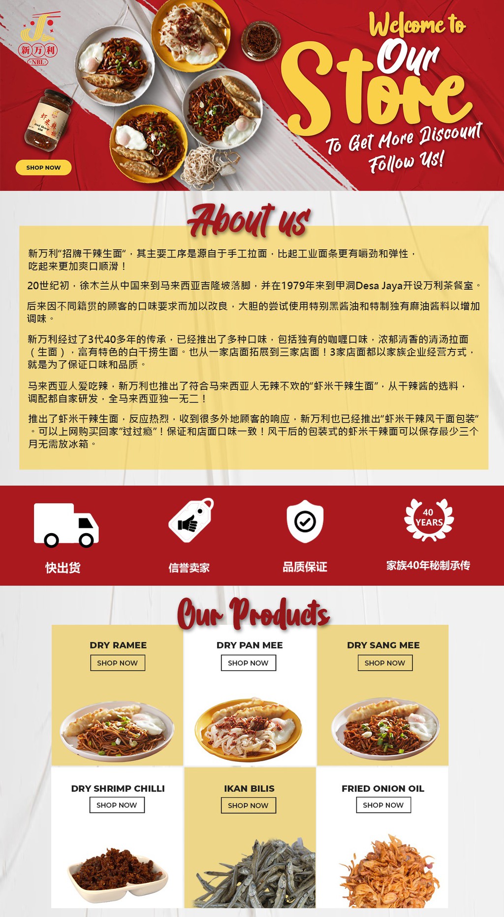 NEW BAN LEE, Online Shop | Shopee Malaysia