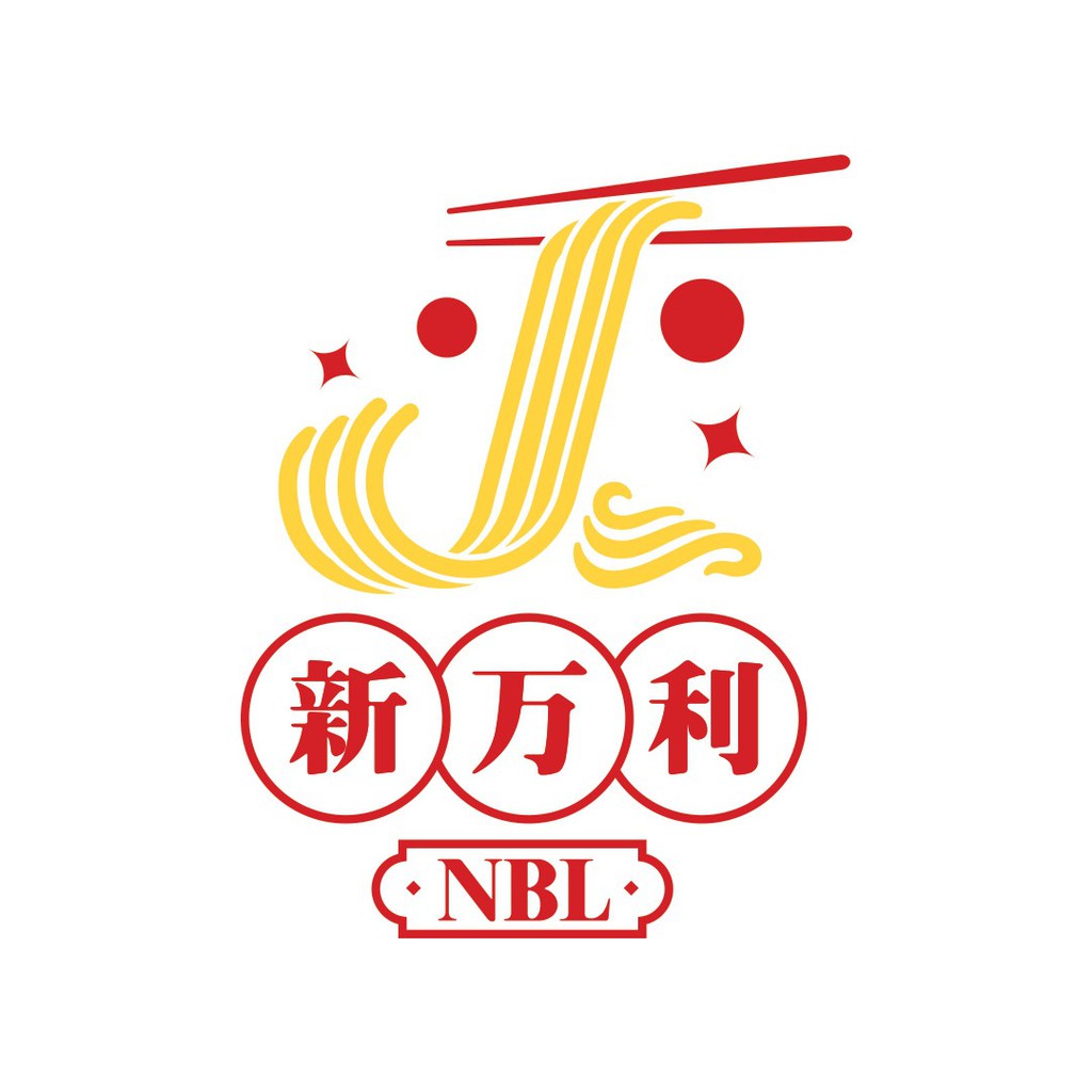 NEW BAN LEE, Online Shop | Shopee Malaysia