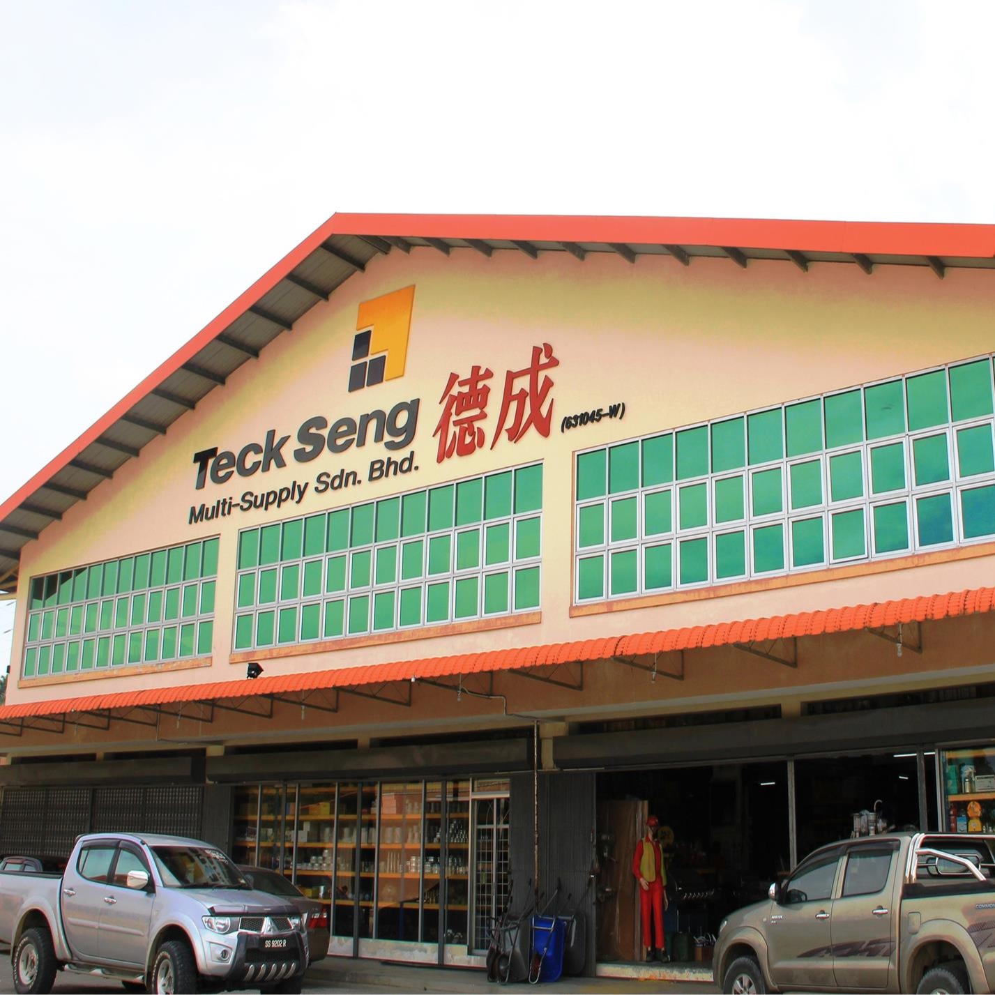 Teck Seng Multi-Supply Sdn. Bhd., Online Shop | Shopee Malaysia