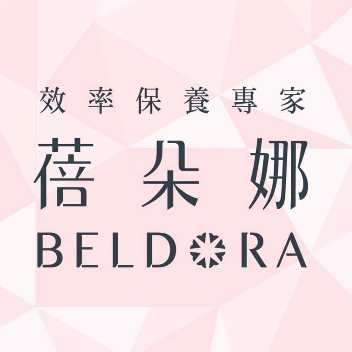 BELDORA OFFICIAL (Caremixshop), Online Shop | Shopee Malaysia