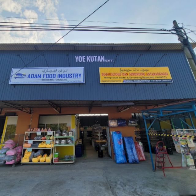 Adam Food Industry, Online Shop | Shopee Malaysia
