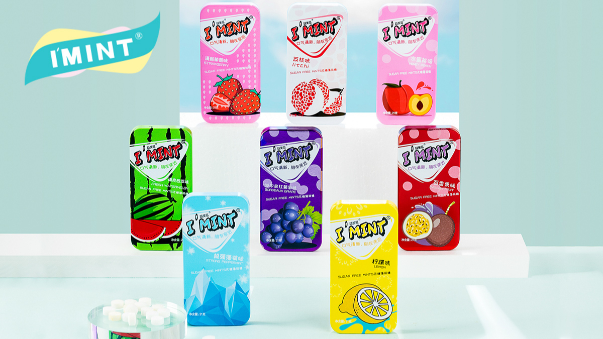 中国IMINT&益美滋&X-it品牌官方直营店 Online, June 2024 | Shopee Malaysia