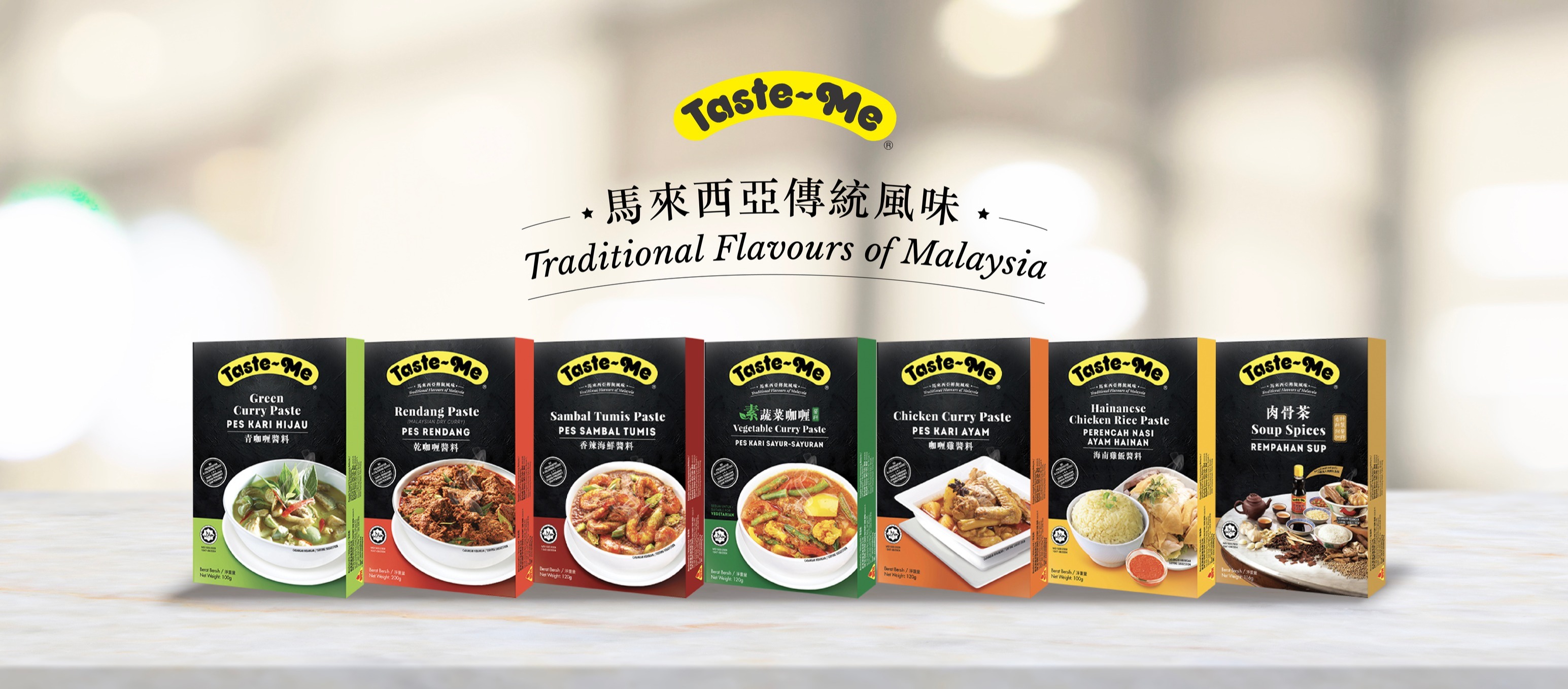 Taste-Me Official Store Online, October 2025 | Shopee Malaysia