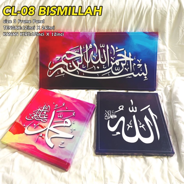 KHAT FRAME ART, Online Shop | Shopee Malaysia