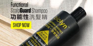 Biolyn, Online Shop | Shopee Malaysia