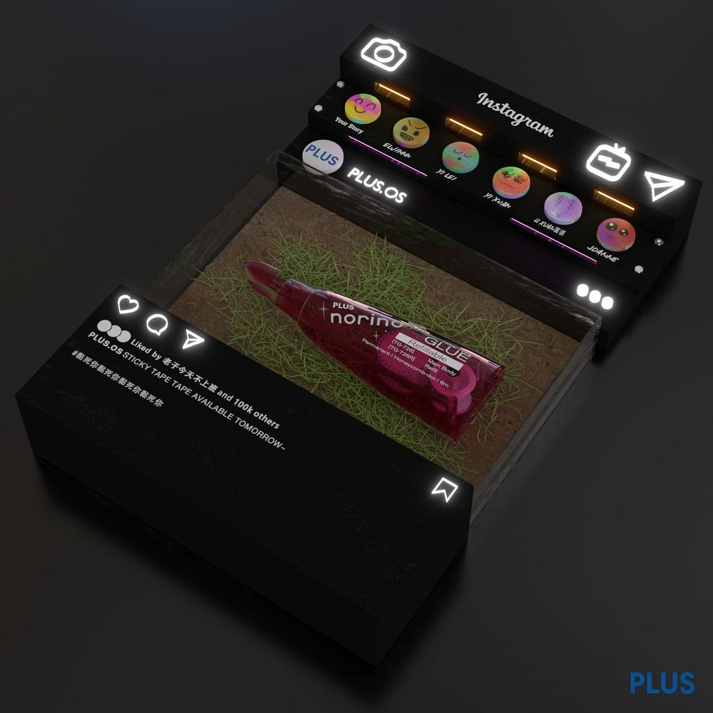 PLUS Stationery Official Store Online, February 2023 | Shopee Malaysia