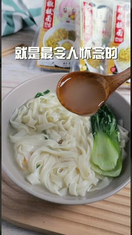 Fancy Mee , Online Shop | Shopee Malaysia