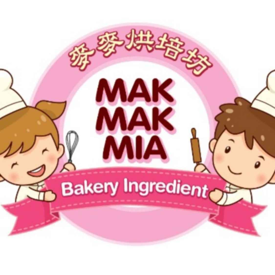 Mak Mak Mia Bakery, Online Shop | Shopee Malaysia