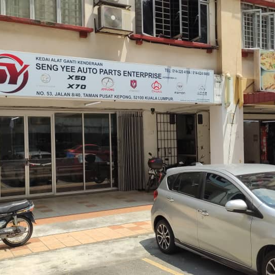 SENG YEE AUTO PARTS, Online Shop | Shopee Malaysia