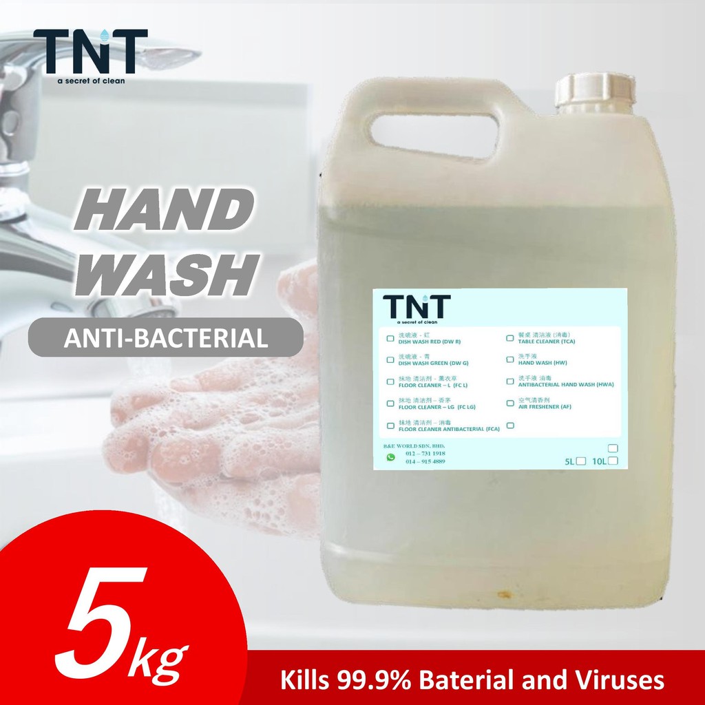 TNT - A Secret of Clean, Online Shop | Shopee Malaysia