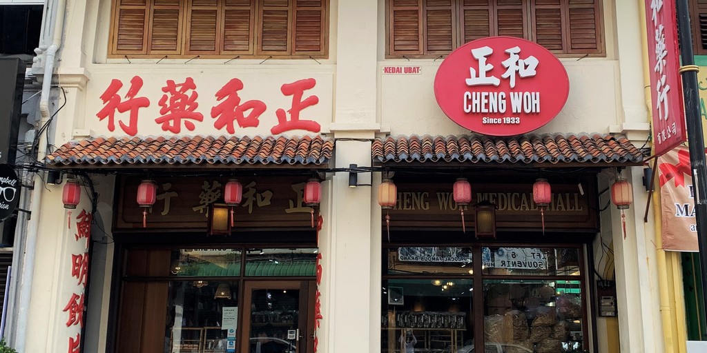 Cheng Woh, Online Shop | Shopee Malaysia