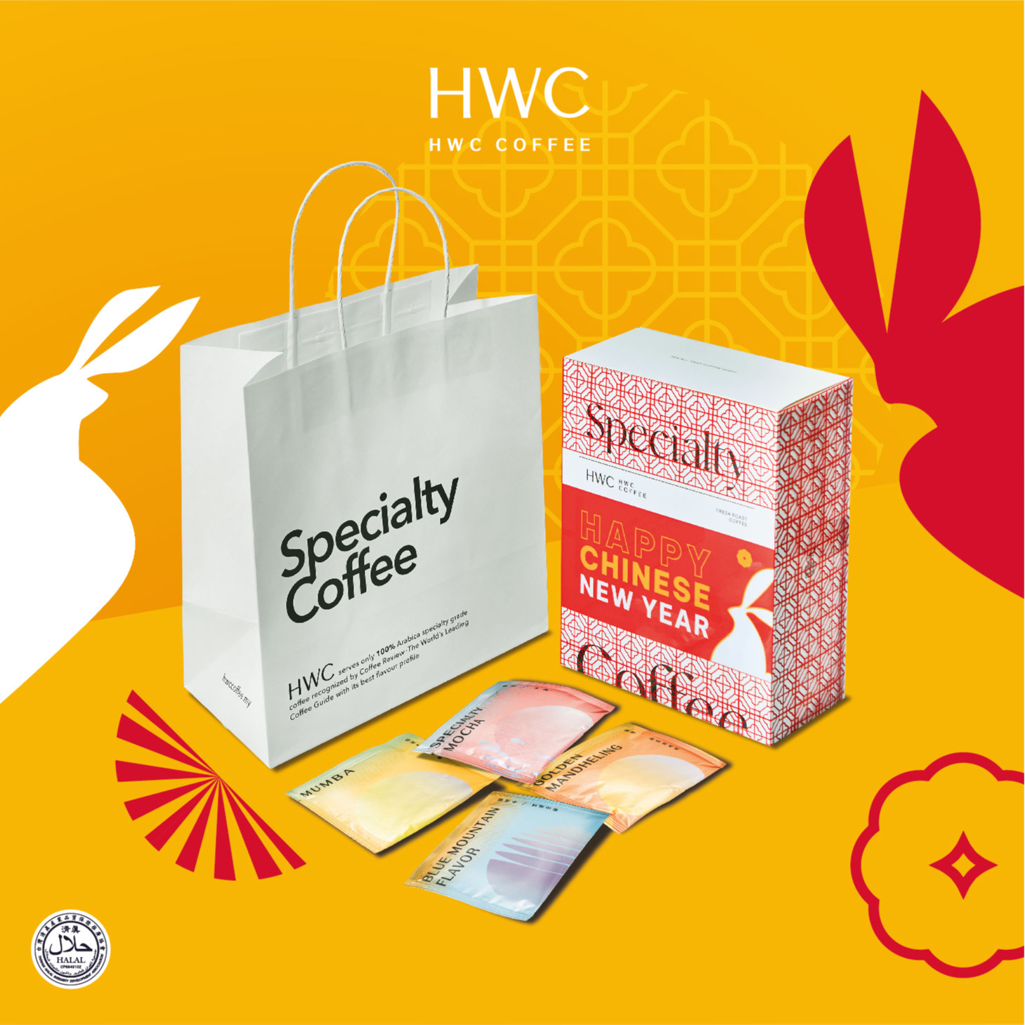 HWC Coffee Malaysia Online, February 2023 | Shopee Malaysia