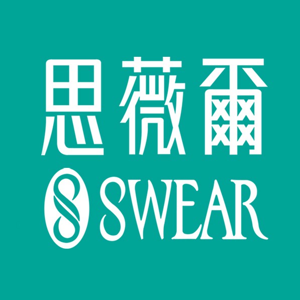 Swear Women's Underwear Online, December 2025 | Shopee Malaysia