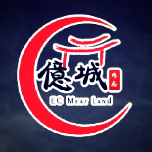 EC MeatLand, Online Shop | Shopee Malaysia