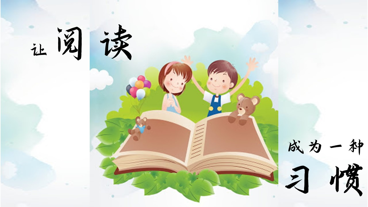 Pink Study Bar, Online Shop | Shopee Malaysia