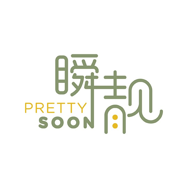 Pretty Soon, Online Shop | Shopee Malaysia