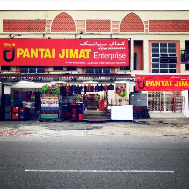 PANTAI JIMAT ENTERPRISE, Online Shop | Shopee Malaysia