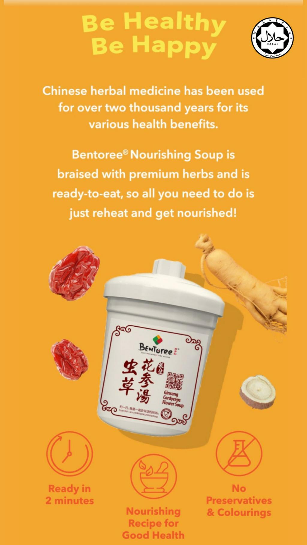 Bentoree, Online Shop | Shopee Malaysia