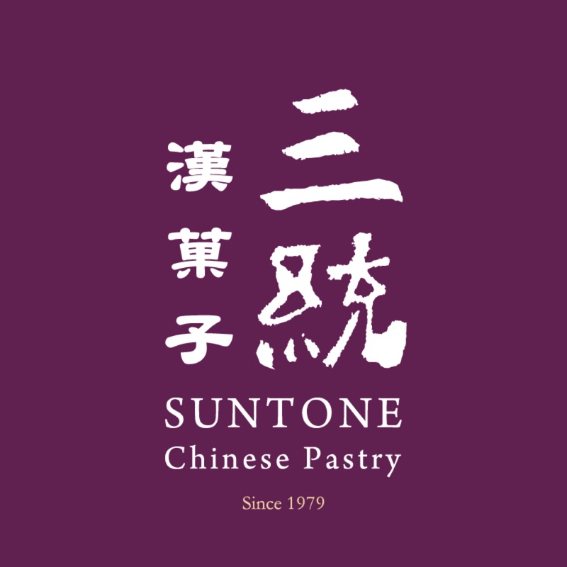 suntone, Online Shop | Shopee Malaysia