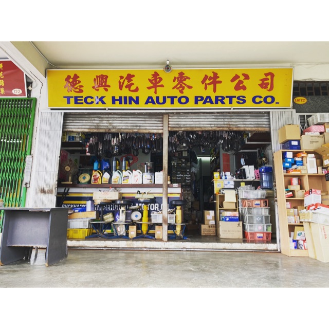 Teck Hin, Online Shop | Shopee Malaysia