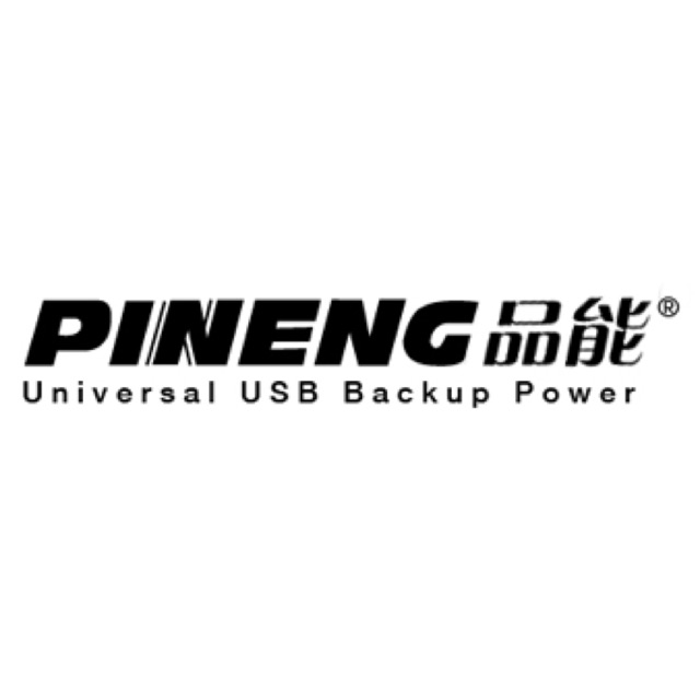 pineng, Online Shop | Shopee Malaysia