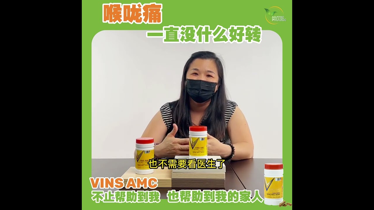 V Nutri Pharm Official Store Online, May 2026 | Shopee Malaysia