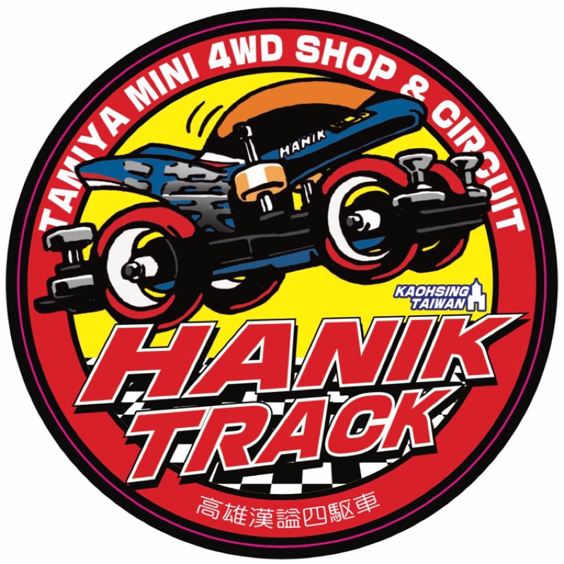 Hanik Model Supplies & PC, Online Shop | Shopee Malaysia