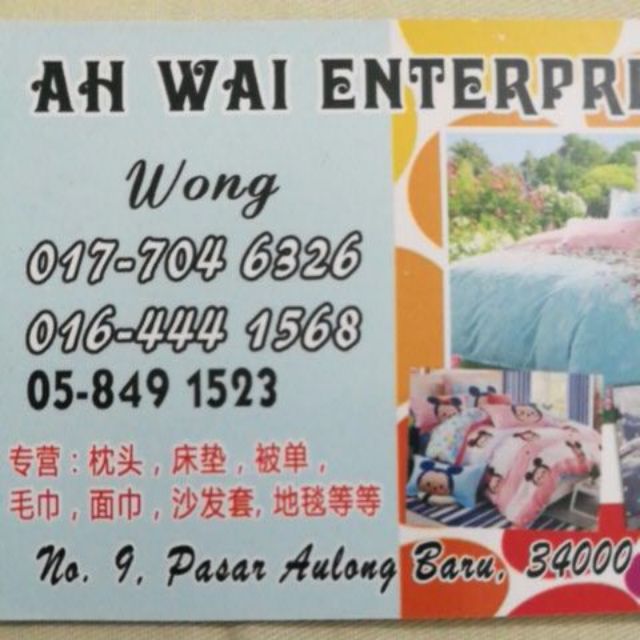 wong821128, Online Shop | Shopee Malaysia